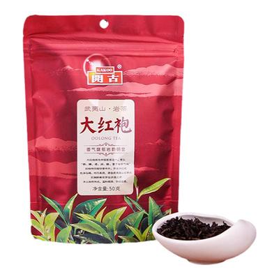 开古早春系列大红袍散装