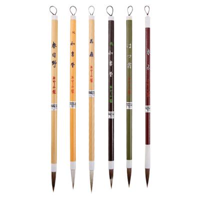 日本akashiya奈良嘉禾毛笔专业级