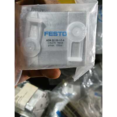 询价-费斯托气缸ADN32101PA