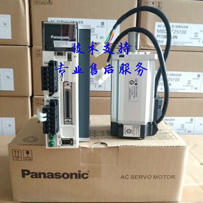议价松下伺服电机400W MHMD042G1U/MHMJ022G1D/MSMJ082G1C/MSMD01