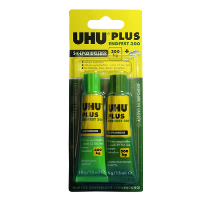 UHU德国环氧树脂AB胶UHU原装正品