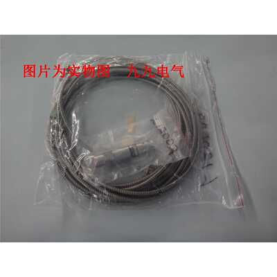 议价IRCON 传感器 DNFFF-20 S/N 2910 10-INF  DNFFF 20 实物图