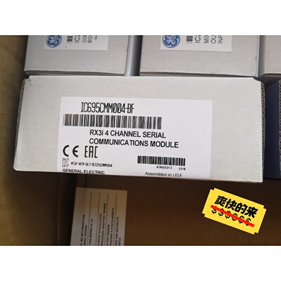 议价GE模块IC695CMM004BF维修