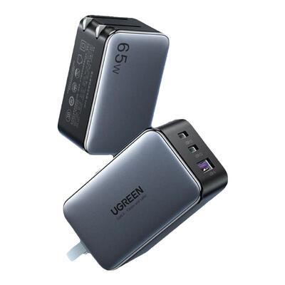 口红氮化镓充电器绿联