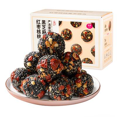 乐奈红枣核桃黑芝麻丸儿童小零食