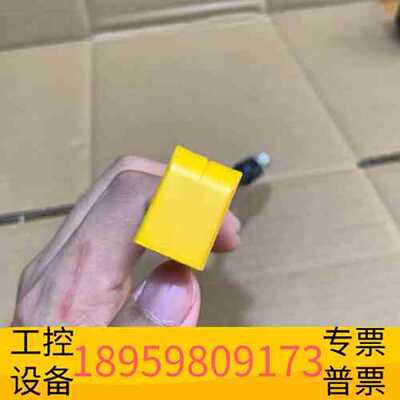 议价精密设备pilz皮尔兹541053安全开关PSEN cs3.1n新
