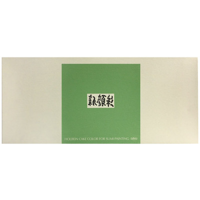 日本荷尔拜因新颜彩水彩国画颜料