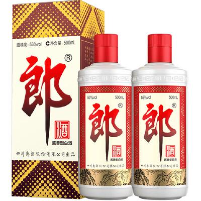 郎酒郎牌郎酒53度500ml*2瓶宴请