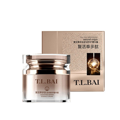 T.L.BAI复活草多肽瀑布水养霜修护精华面霜滋润紧致孕妇护肤