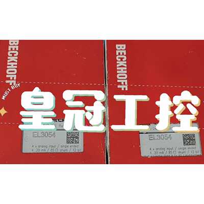 溢价-EL1809 EL1819 EL3218 EL1008 EL