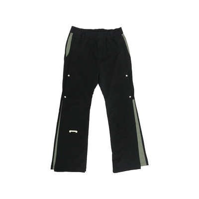 【潮woo专属】流线型解构微喇叭