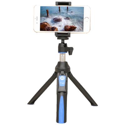 苹果自拍杆三脚架蓝牙遥控支架