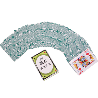 原子牌刘谦阴魂不散近景魔术道具