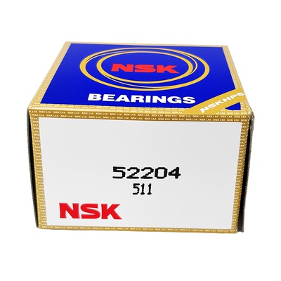 NSK轴承-原装正品-假一罚十