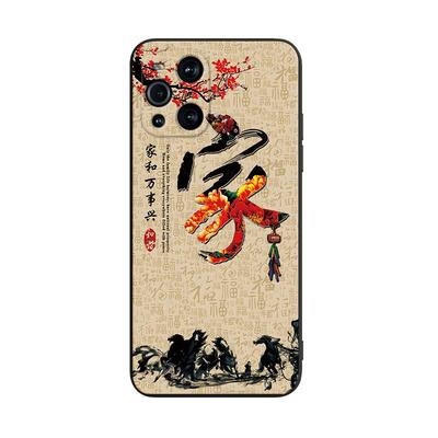 适用于oppofindX3商务卡通手机壳