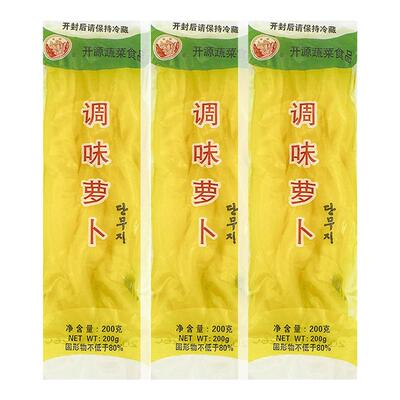 长源200g紫菜包饭食材寿司萝卜条
