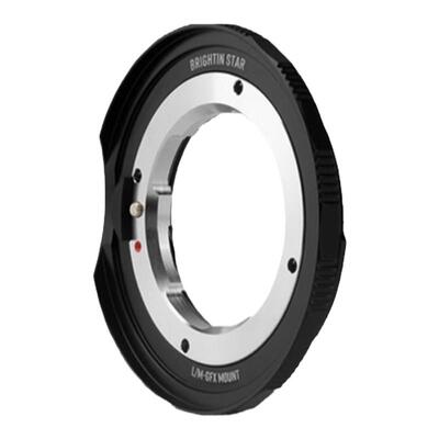 星曜富士中画幅M-GFX转接环