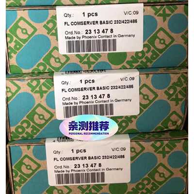 议价菲尼克斯订号2313478适用