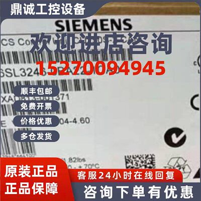 议价6SL3246-0BA22-1CA0西门子G120变频器控制单元6SL32460BA221C