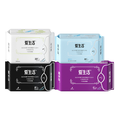 绿叶4包组合装经典卫生巾