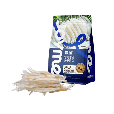 Joyme着迷冻干淡水小银鱼狗零食
