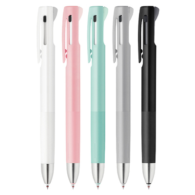 斑马B2SAS88减振多功能中性笔