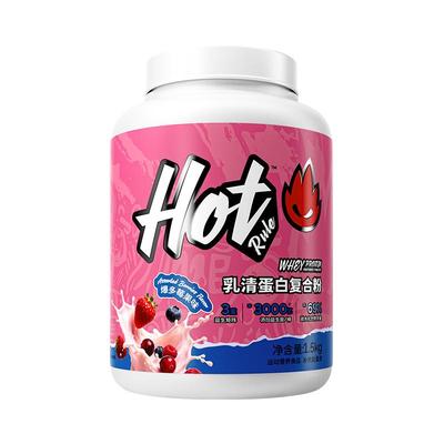 HotRule狂热派益生菌增肌粉运动健身瘦人增肌增重塑形复合蛋白粉