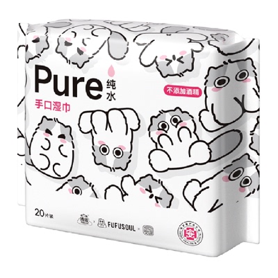 洁云EDI纯水清洁湿巾20片×3包