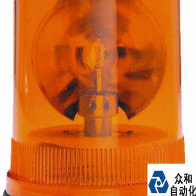 议价声光报警器Moflash R88-37RS