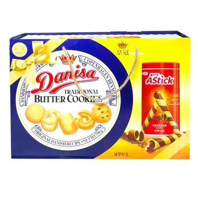 春节新年食品零食大礼包750g908g