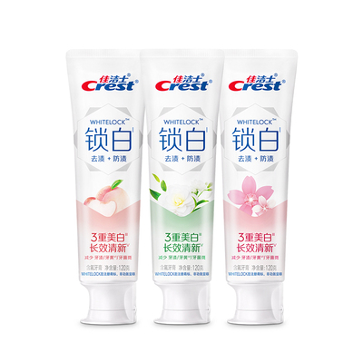 佳洁士锁白牙膏白桃樱花香