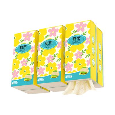 斑布M码1280张6提可悬挂式抽纸巾加厚卫生纸320抽家用餐巾面巾纸