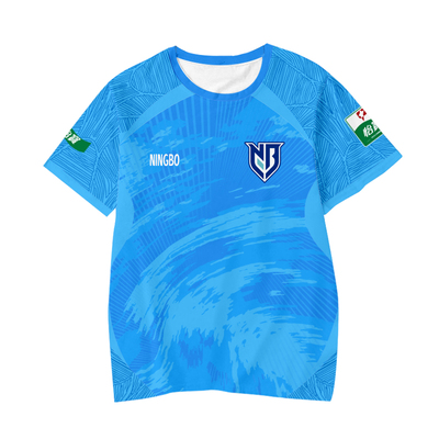 2026赛季宁波FC队服球衣速干T恤