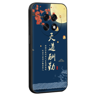 适用于oppok13s一帆风顺保护软套