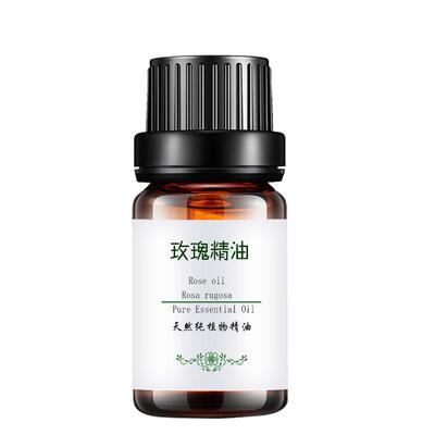 粤渝玫瑰精油提亮肤色提拉紧致