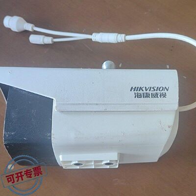 议 价海康威视DS2CD3T35DI5网络摄像机件工业自动可 维修