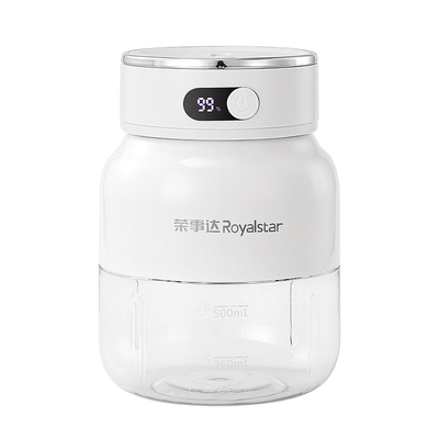 荣事达榨汁机便携式吨吨桶充电