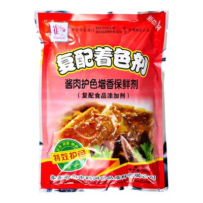 鹤润肉制品护色剂护色防腐