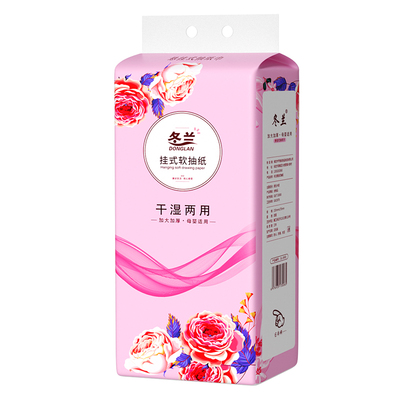 24000张共12大提悬挂式抽纸