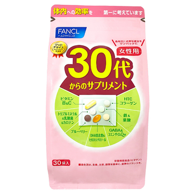 新版fancl芳珂女士30综合维生素