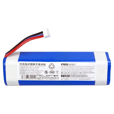 尖货！优质-适用科沃斯电池电池