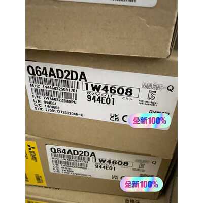 【议价-可维修】MITSUBISHI PLC模块 Q64AD2DA/二手均有货