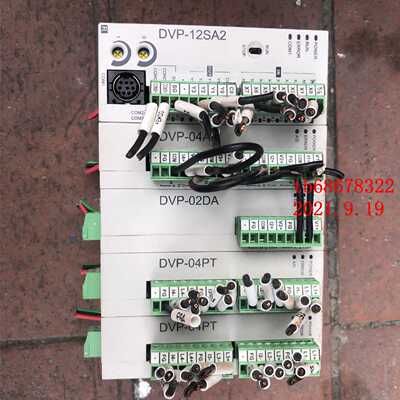 议价DVP12SA211R DVP02DA-S DVP04AD-S DVP04PT-S 台达包好需议价