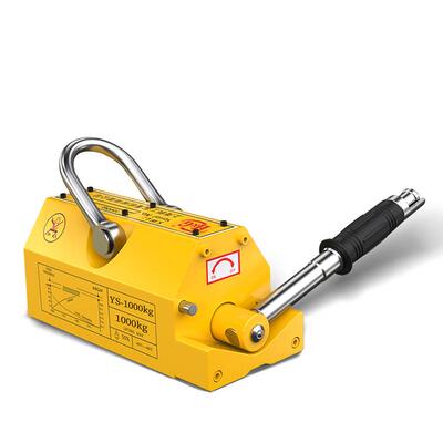 永磁吸盘永磁起重器3吨1tT5吨磁力吊600kg圆钢管钢板模具磁铁吊具