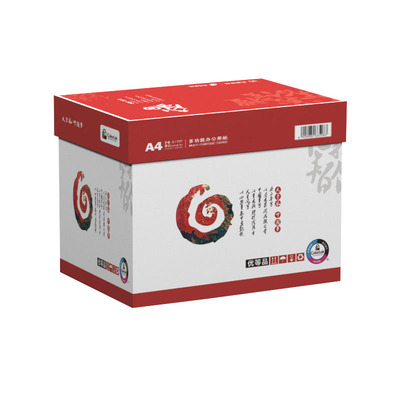 天章风a4打印纸80g加厚整箱实惠