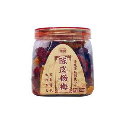 华良罐装陈皮话梅甘草山楂桃片