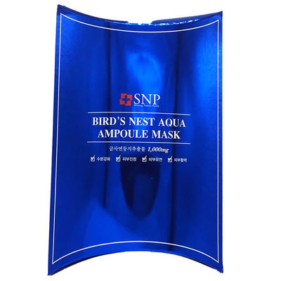 补水保湿韩国面膜贴snp正品