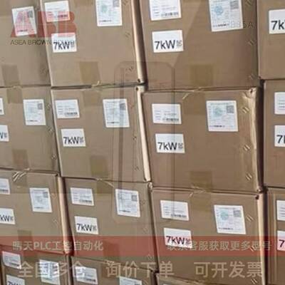 模块DI811AI835AAI830AAI810AO801AO820AO830议价下单原厂