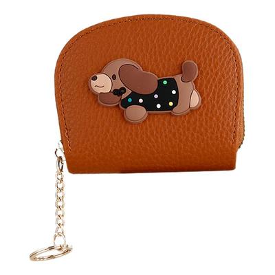 可爱卡通腊肠狗防消磁多卡位卡包