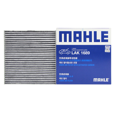 适配比亚迪专车专用正品保障